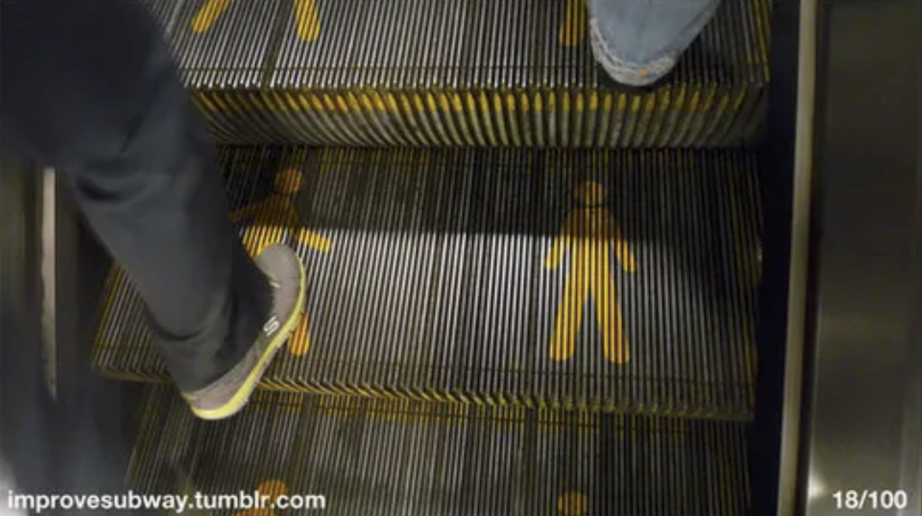 Power of Repetition - Cosmorock